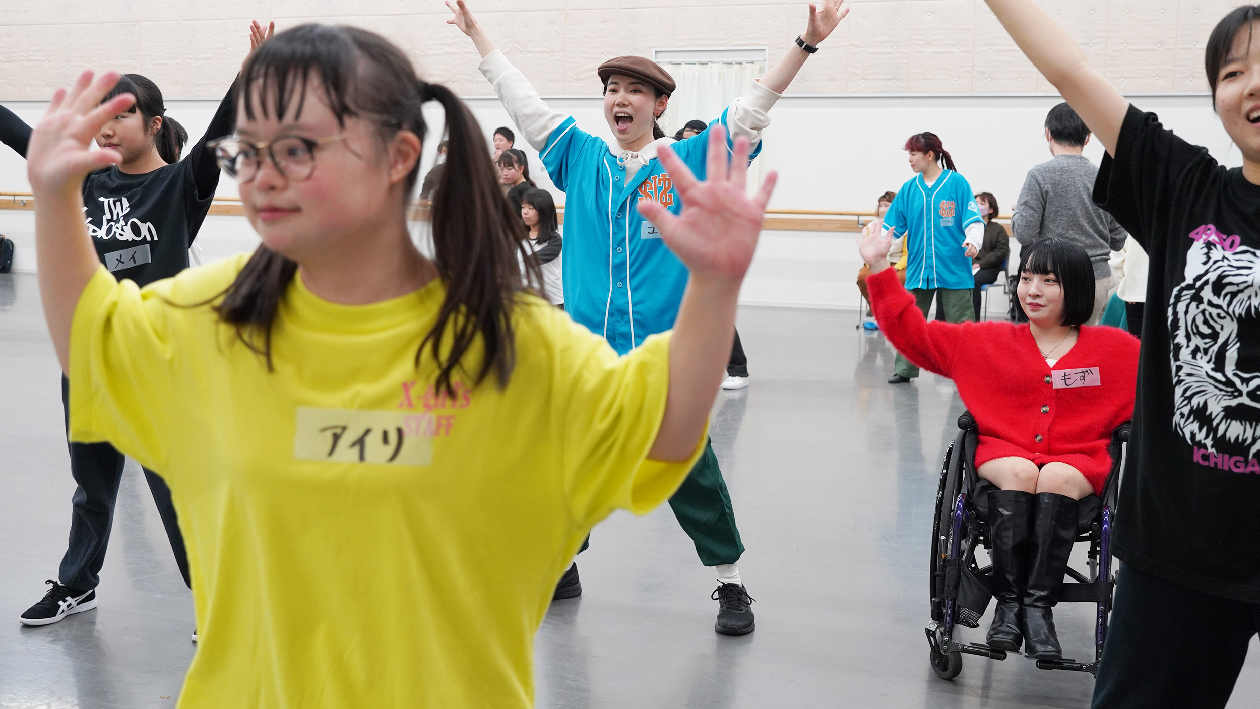 True Colors DANCE 2024